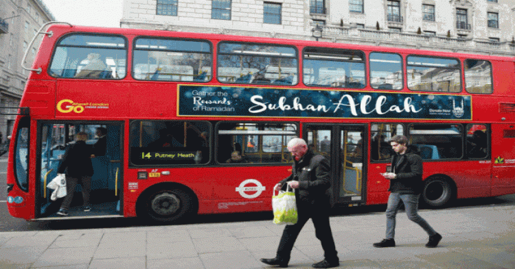 London buses to carry ‘praise Allah’ adverts during Ramadan | The Daily ...