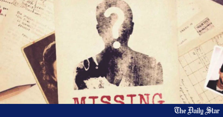 Machinations of a fearsome state | The Daily Star