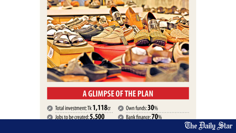 Maf Shoes to invest Tk 1,118cr to set up new factory | The Daily Star