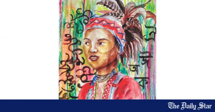 Indigenous language in education | The Daily Star