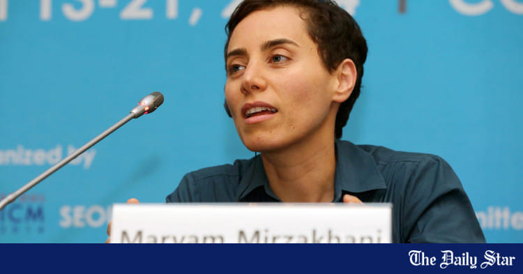 A tribute to the life and legacy of Maryam Mirzakhani | The Daily Star