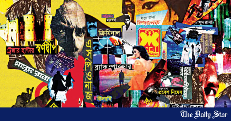 Masud Rana Series: HC upholds order of copyright to Sheikh Abdul Hakim ...