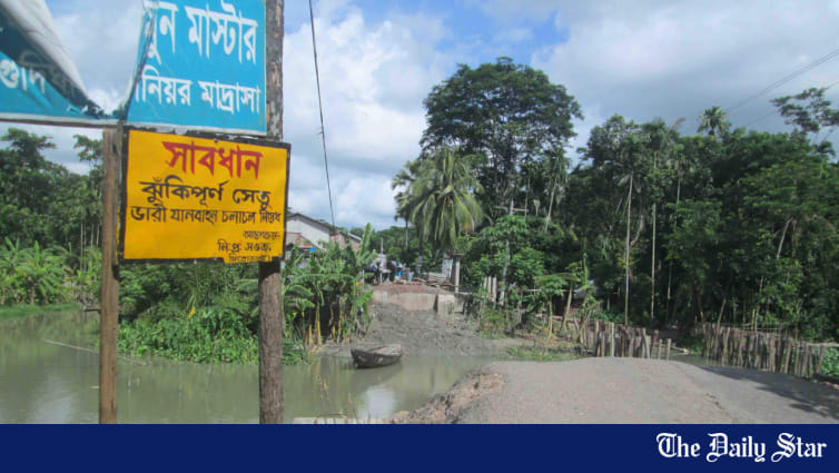 Commuters suffer as fallen bridge not rebuilt | The Daily Star