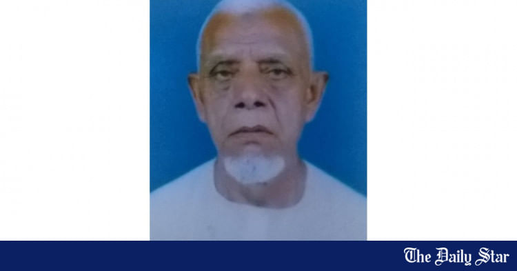Md Ibrahim passes away | The Daily Star