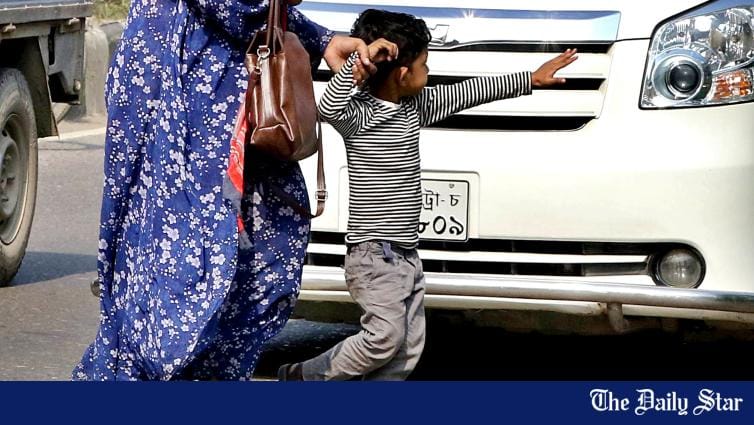 Midday Brief, Friday, November 22, 2019| The Daily Star