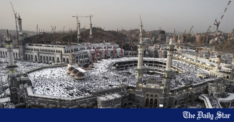 Why do thousands want to show off Mecca on a chat app? | The Daily Star