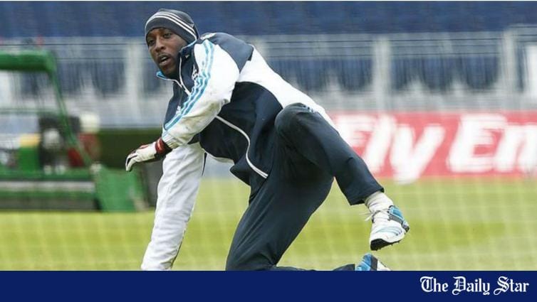 Carberry diagnosed with cancer | The Daily Star