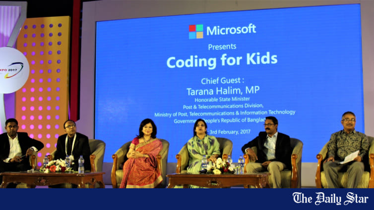 Software expo comes to a close | The Daily Star