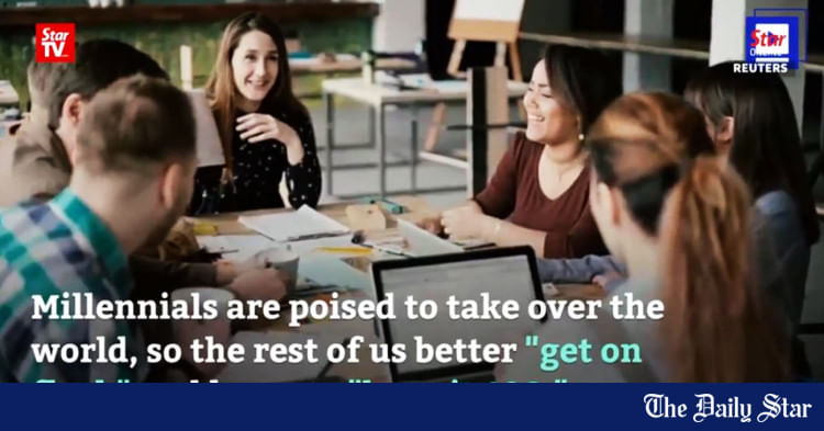 5 phrases millennials use that no one else gets | The Daily Star