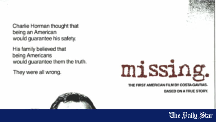 Missing (1982) | The Daily Star