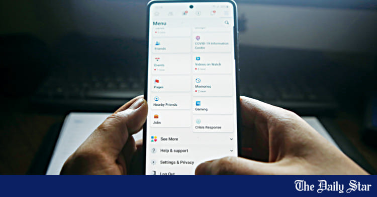 How to make the most of online classes | The Daily Star