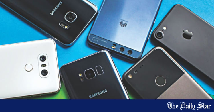 The Perfect Phone | The Daily Star