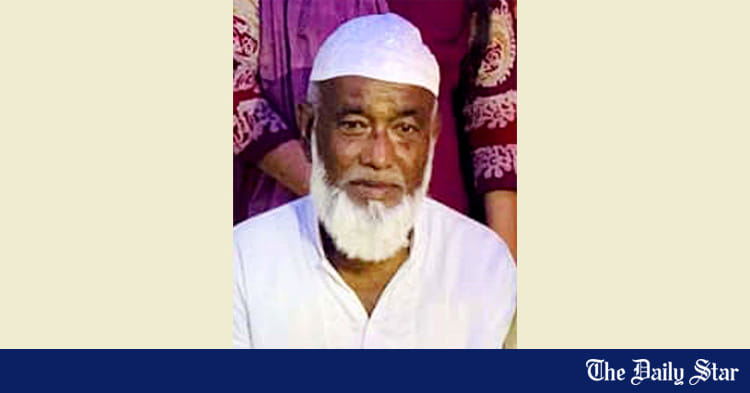 Nurul Amin passes away | The Daily Star