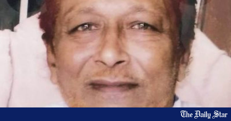 Mohammed Ishaque's death anniversary today | The Daily Star