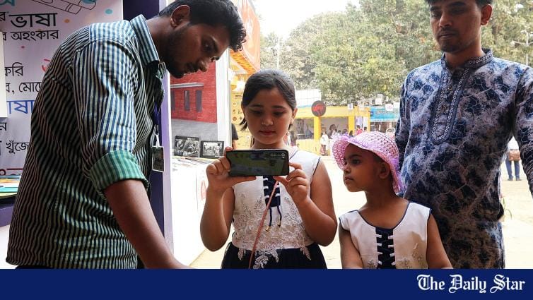 Getting more out of books | The Daily Star