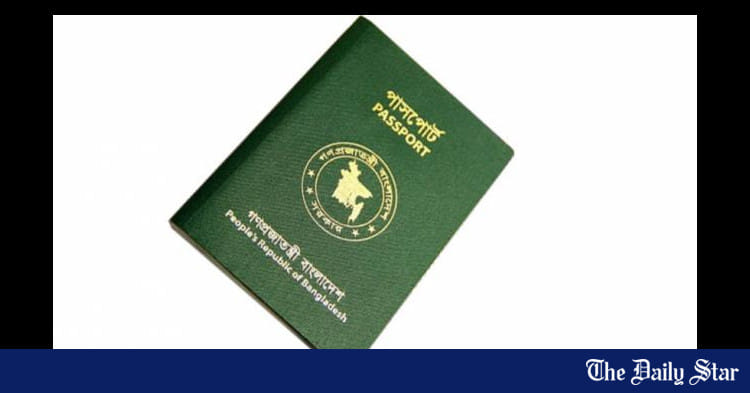 Machine-Readable Passports: No explanations yet on 1.5 lakh pending ...