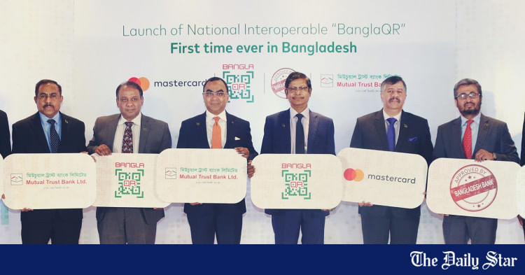 MTB-Mastercard rolls out QR code payment | The Daily Star