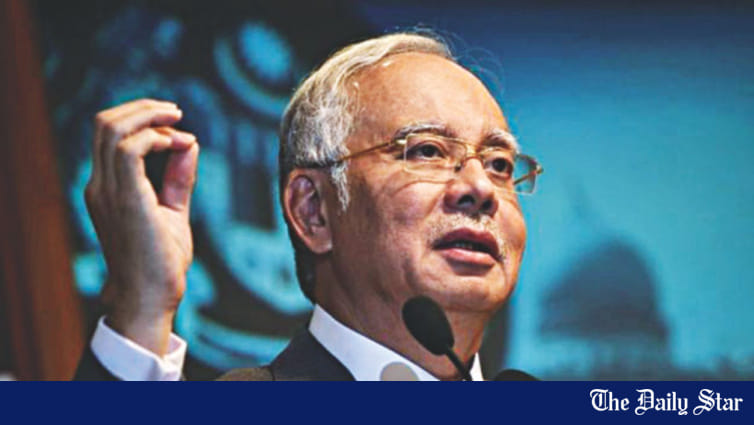 Najib gets new powers | The Daily Star