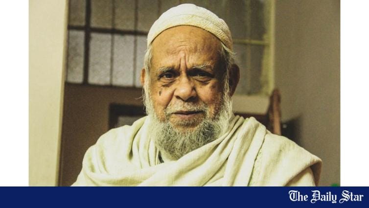 Nazimuddin Ahmed no more | The Daily Star
