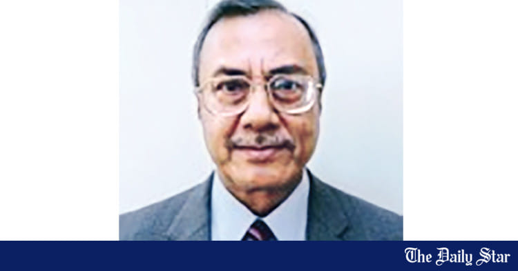 Fareast univ VC Nazmul Karim passes away | The Daily Star