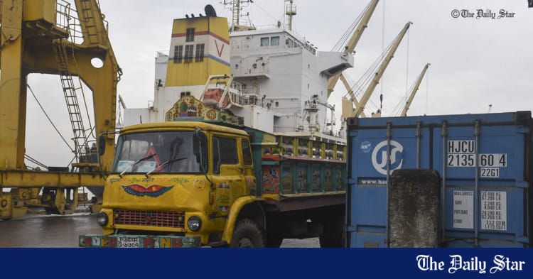 Star Day at a Glance | Saturday, December 23, 2017 | The Daily Star