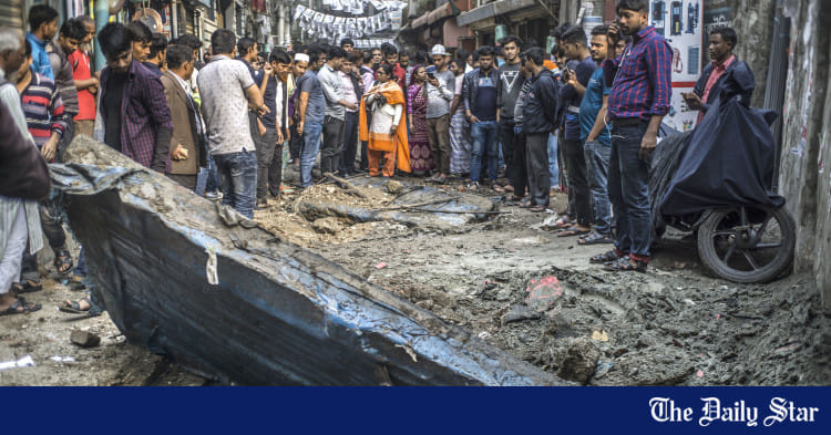 Star day at a Glance, Thursday, January 16, 2020 | The Daily Star