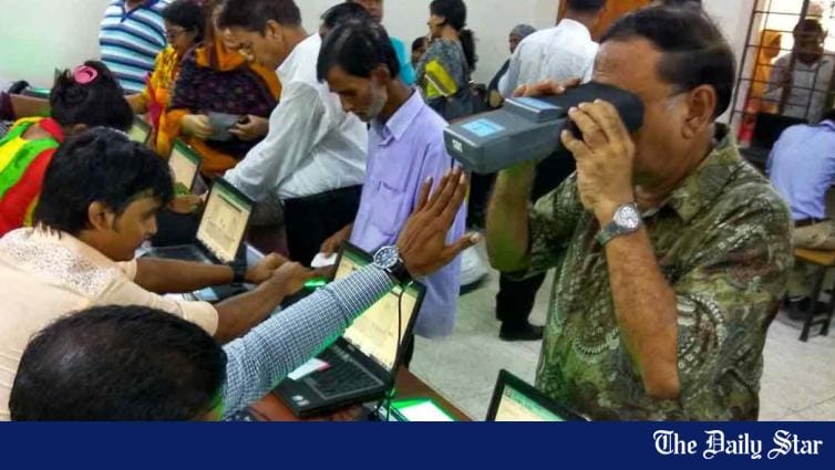 CEC opens smart NID distribution in 27 districts | The Daily Star