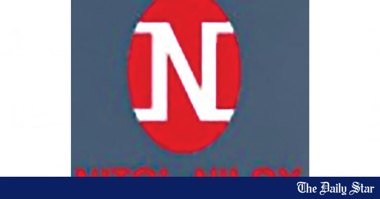 Nitol’s electric car arrival pushed back by pandemic | The Daily Star