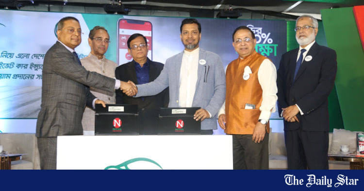 Nitol launches online car insurance | The Daily Star