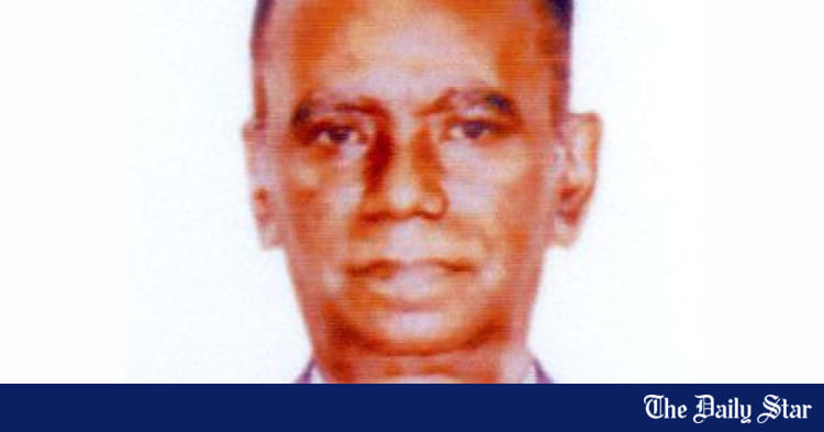 Prof Mohammed Noman's death anniversary | The Daily Star