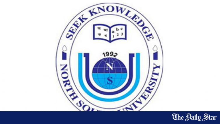 NSU holds orientation for freshers | The Daily Star
