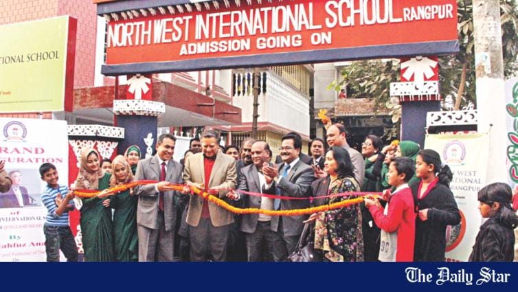 Qualified teachers can help develop quality manpower | The Daily Star