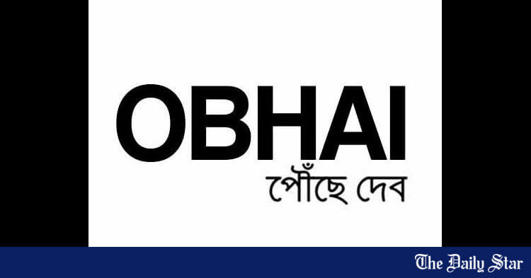 OBHAI brings emergency transport services in Dhaka for healthcare ...
