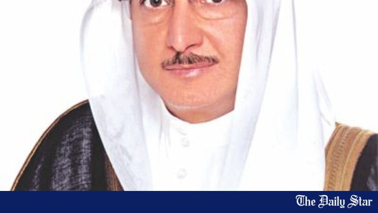 OIC chief arrives Wednesday | The Daily Star