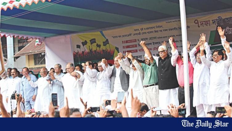 Routine gesture or is there more to it? | The Daily Star