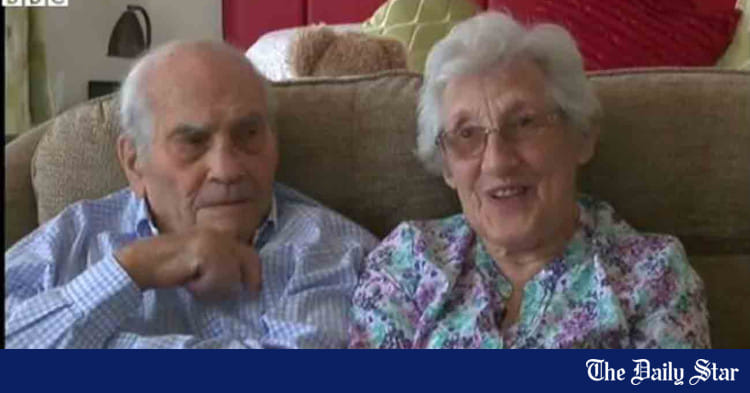 World’s oldest newlyweds! | The Daily Star
