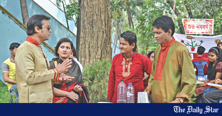 Pachforon on ATN Bangla | The Daily Star