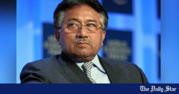 It’s a ‘personal vendetta’ | The Daily Star