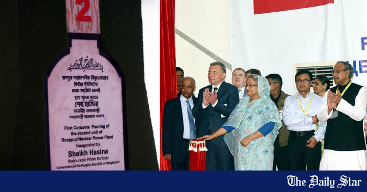Rooppur nuclear power plant a gift to people of Pabna: PM