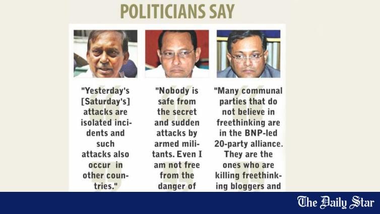 Analysis: Distasteful comments | The Daily Star