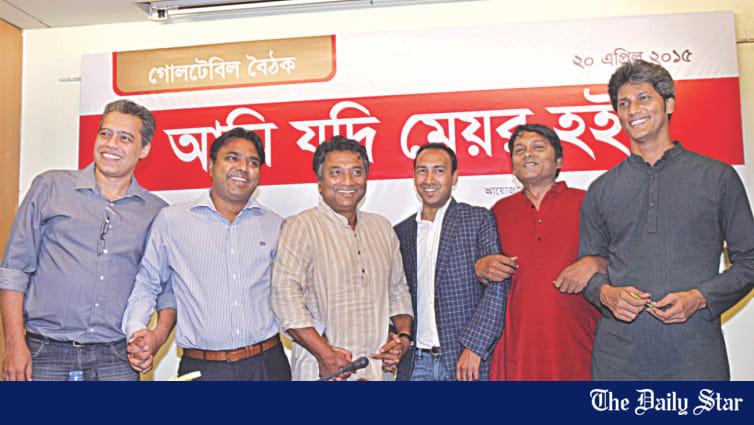 Ways to restore Dhaka's liveability well known | The Daily Star