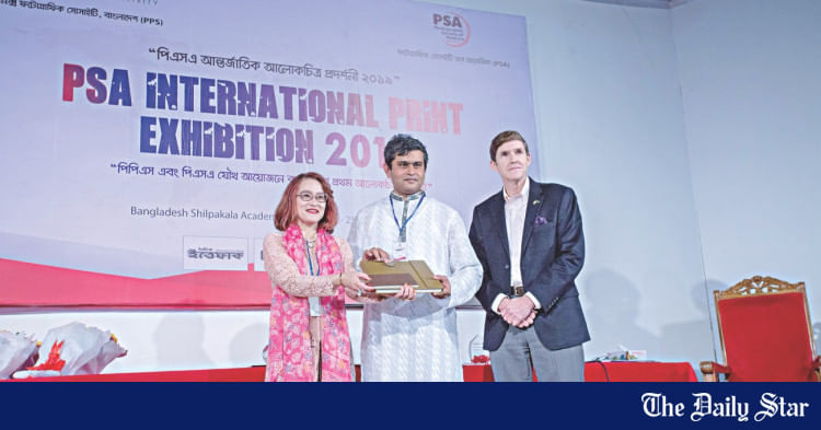 PSA International Print Photography Exhibition concludes | The Daily Star