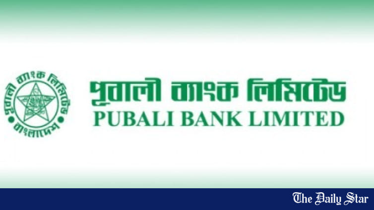 Pubali Bank’s Tk 500cr bond gets nod | The Daily Star