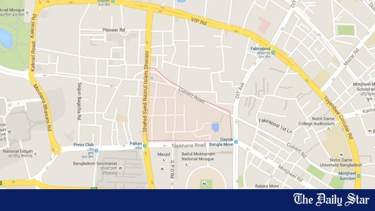 13 ‘traffickers’ held in Dhaka | The Daily Star