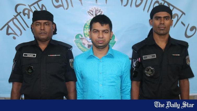 Ansar Al Islam man held in Dhaka | The Daily Star