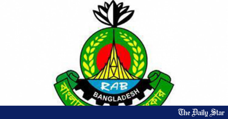 97 looted arms recovered till today: Rab | The Daily Star