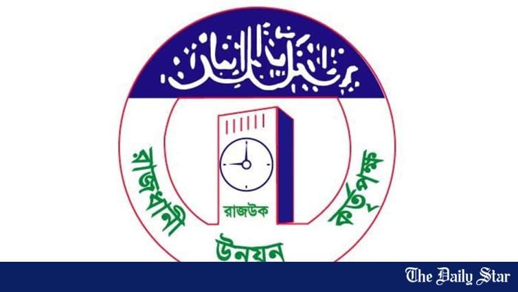 Holding Rajuk Accountable: Ministry failed to play its part