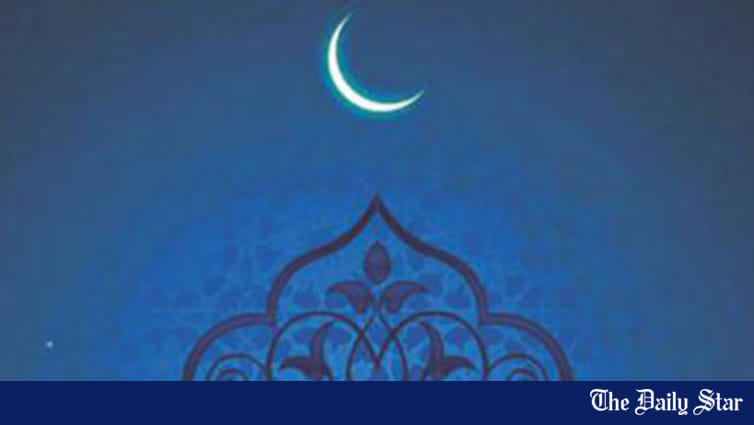 Ramadan 2018 office timing 9am to 3:30pm | The Daily Star