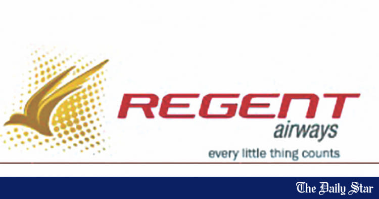 Regent cuts fleet size to beat financial woes | The Daily Star