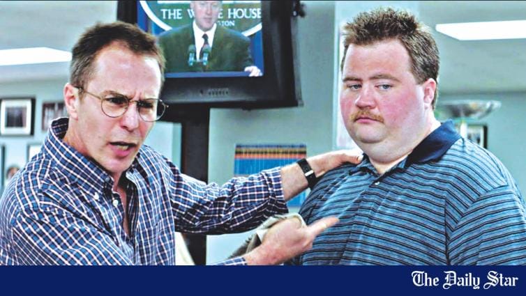 Richard Jewell | The Daily Star
